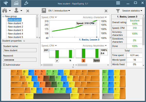 Typing Tutor: Screen Shots